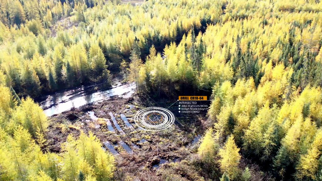 Noble Mineral Exploration (TSX.V: NOB) – Project 81 Update with ...